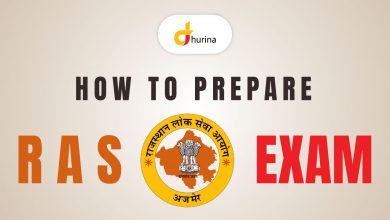 RPSC RAS Exam Preparation Complete Guide - Tips and Strategy