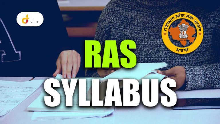 RAS Syllabus, Exam Pattern 2022, Download Syllabus PDF